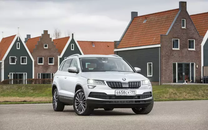 Skoda Karoq