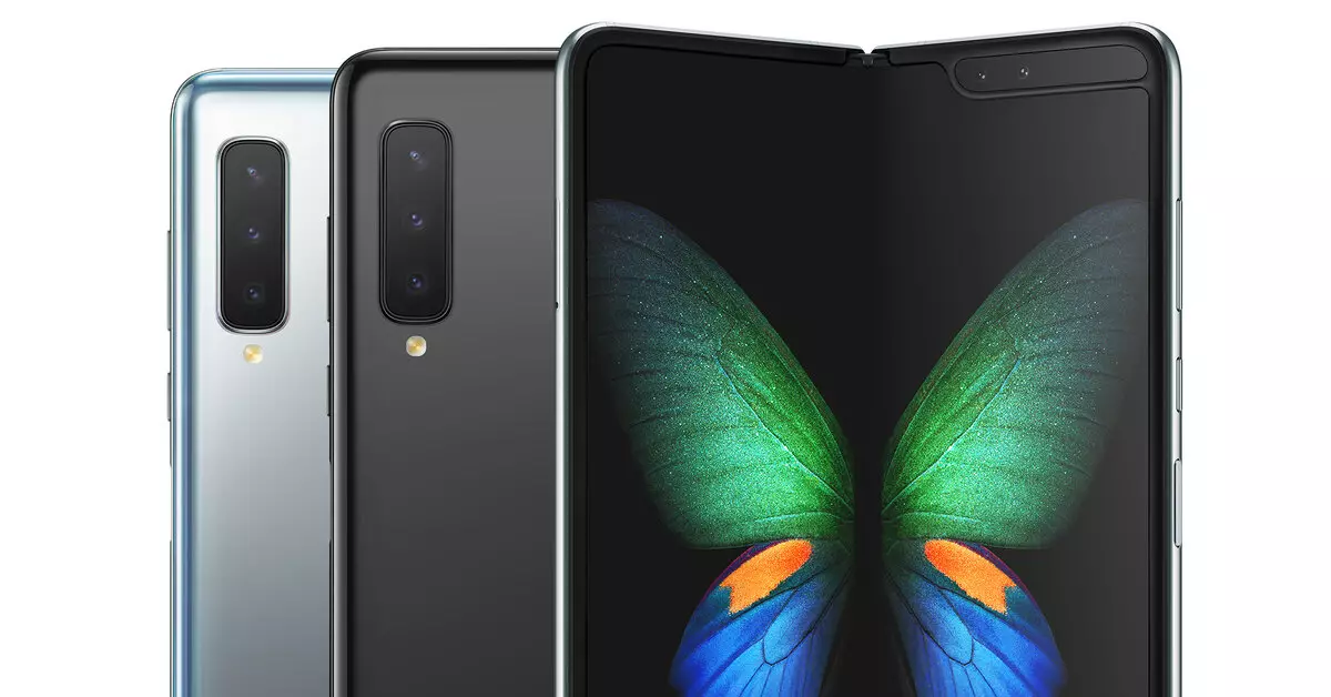 Galaxy Fold izrādījās komerciāla neveiksme