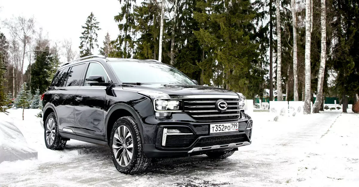 I-GAC motor imemezela inhloso yomkhiqizo kanye nemakethe ye-GS8 SUV