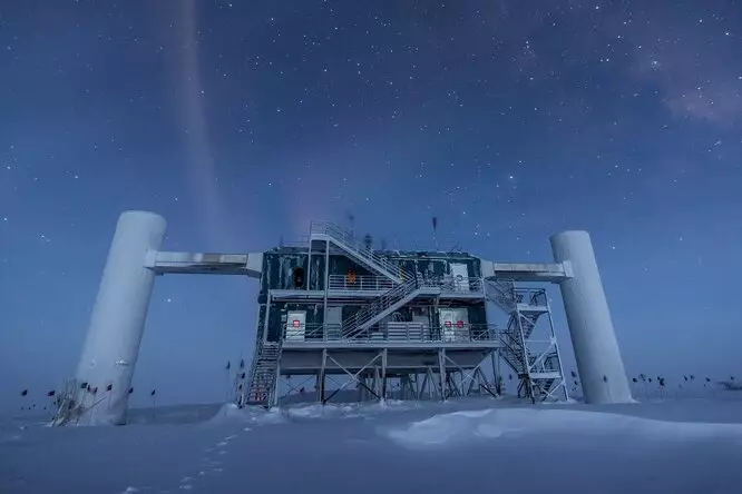 Space Neutrino fæddur af Quasars 243464_2