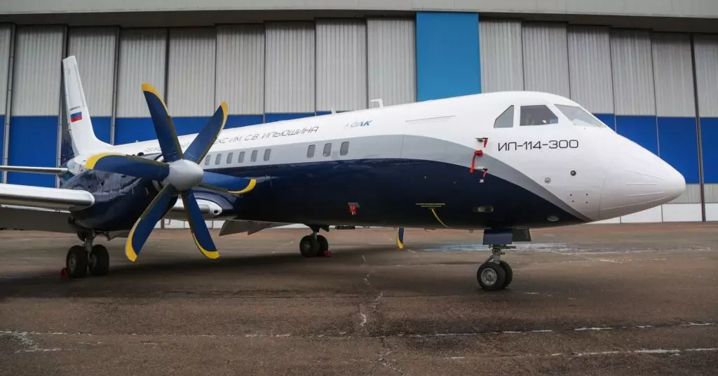 IL-114 के लिए एक अद्वितीय लिविंग प्रस्तुत की