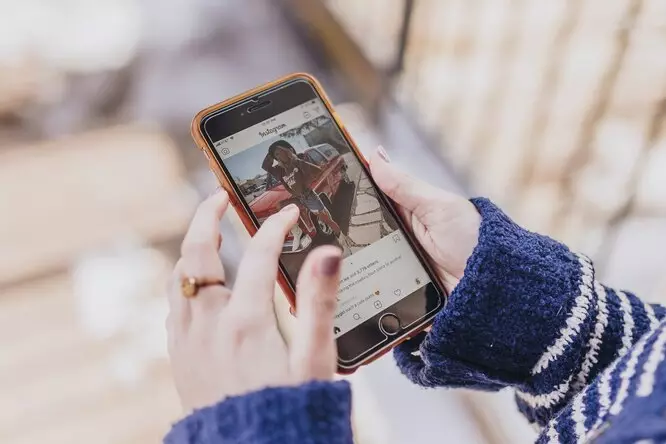 Više ne odgovara na izravno? Instagram pokreće u Rusiji Instagram Shopping 276208_2