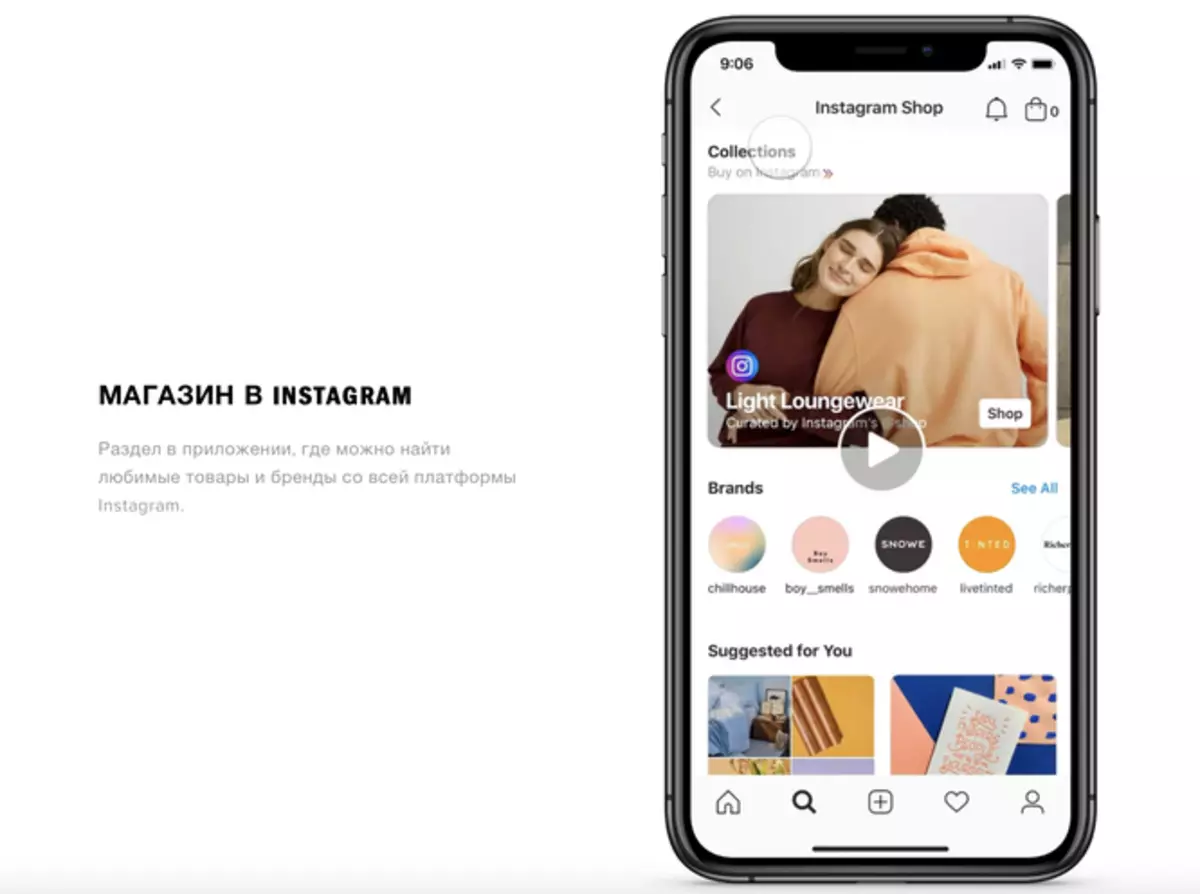 Ikke længere svarer direkte? Instagram lancerer i Rusland Instagram Shopping 276208_4