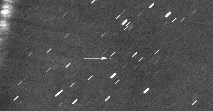 Pronađena prva "intravenina" asteroid