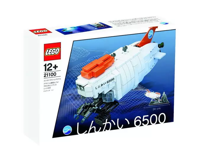 10 مجموعه نادر LEGO تولید جرم 310372_8