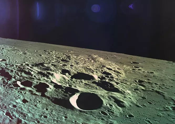 Ysraýyly Lunar gözleginden ýasalan jemleýji suraty 323144_2