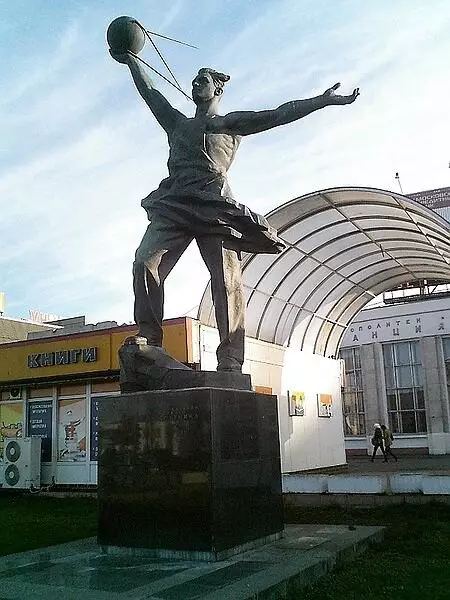 Monument to Afirînerên Yekem Satela Artificial ya Erdê