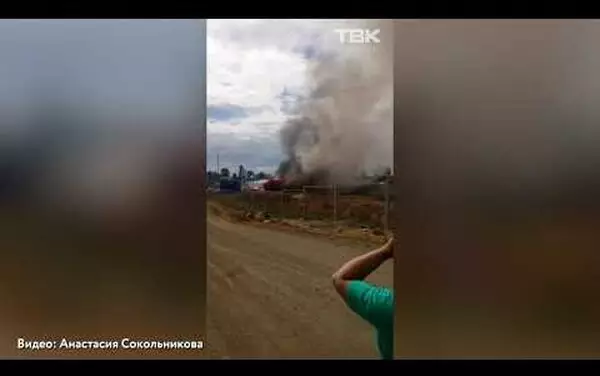 Ein-24-Wrack in Buryatia traf das Video 325131_3