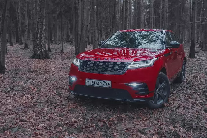 עיצוב וון: טווח בדיקה רובר Velar