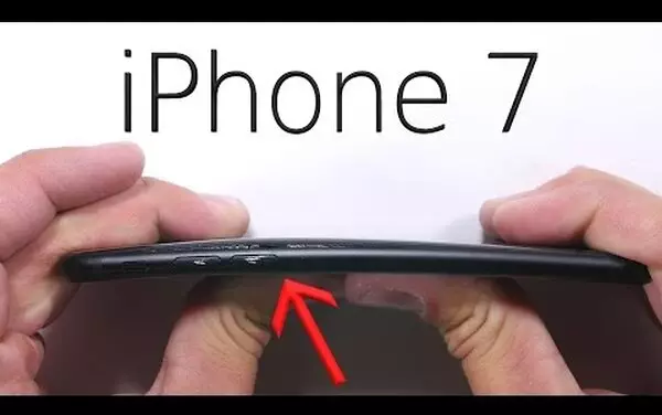 iPhone 7 sa limitasyon sa oportunidad: TURBILY TRUCT 333205_5