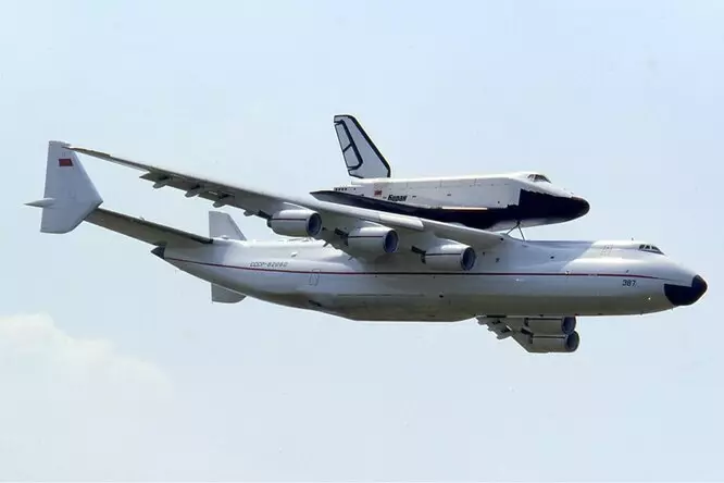 A-225.