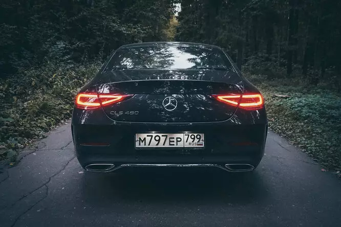 Nuálaí: Tástáil Mercedes-Benz CLS 450 336015_14