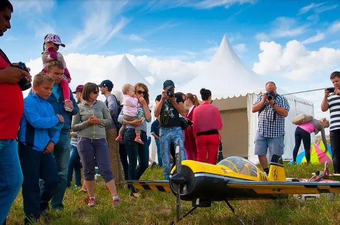 La programo de la festivalo 