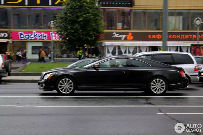 Xenatec 57s Cruisero Coupe: Den sällsynta coupén baserad på Maybach 57 sedan med en kort bas. Ett 5,7 meter fordon med en 6-liters V12 och en exklusiv kropp gjorde endast 6 exemplar, varefter den tyska studion gick i konkurs.