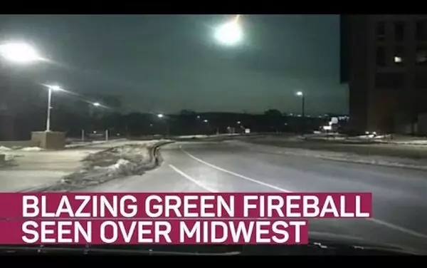 Meteorîtek Bright li ser Gola Michigan fire 344903_3