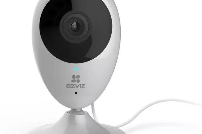 EZVIZ C2C Bilateral Communication Surveillance Camera Pangkalahatang-ideya 346193_2