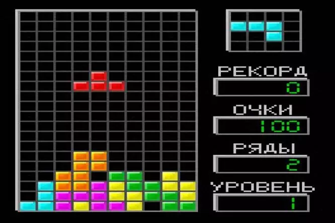 6. juuni: päev teaduse ja tehnoloogia ajaloos 346852_2