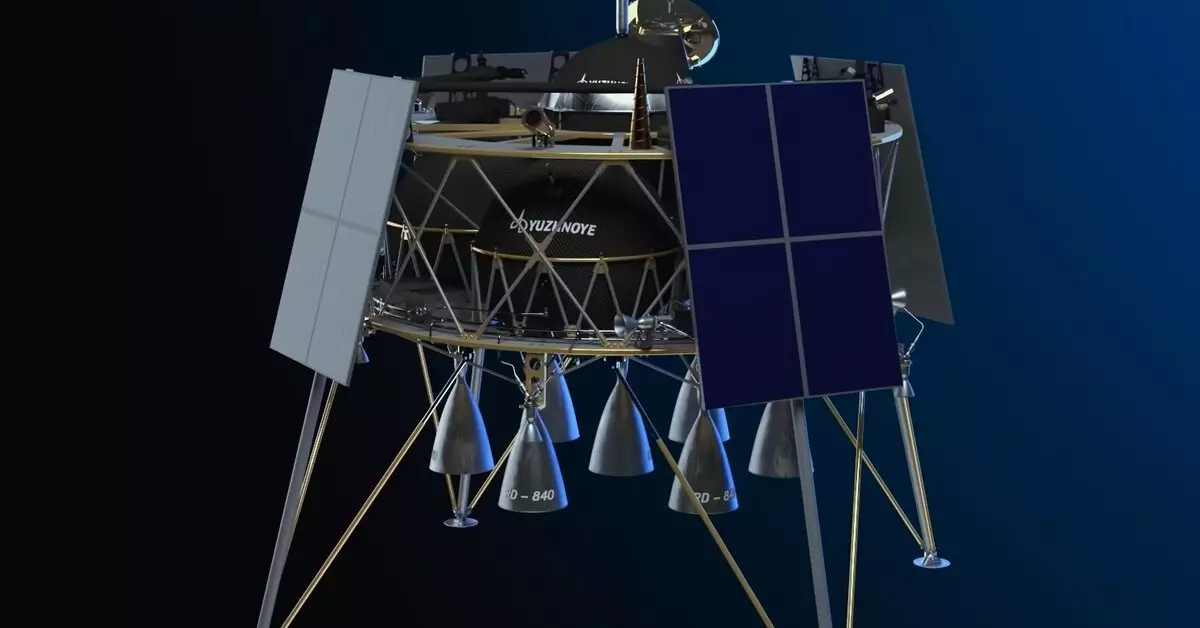 D'Ukraine huet e Sprangs Lunar Modul gewisen