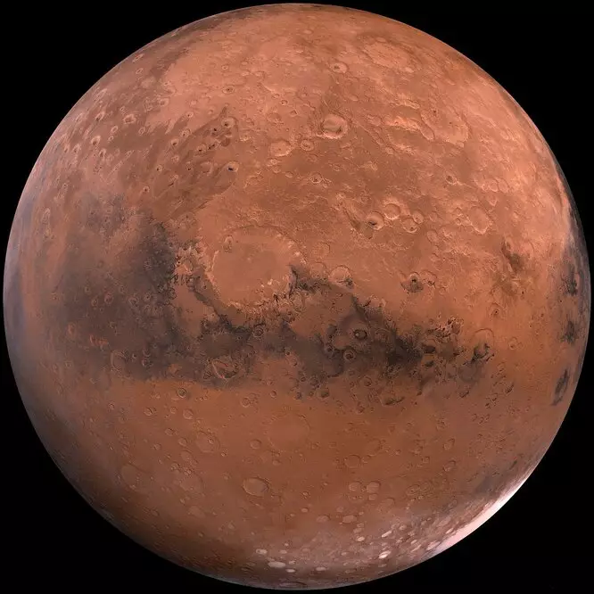 MARS 2020.