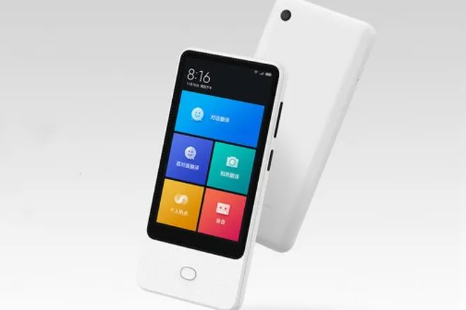 Xiaomi giới thiệu một dịch giả bỏ túi tương tự như điện thoại thông minh