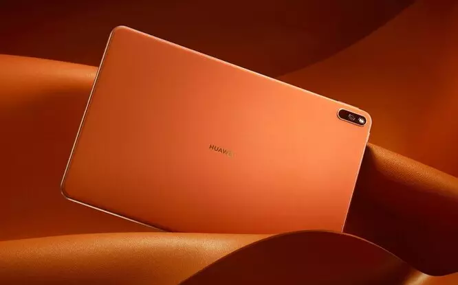 Huawei టాప్ టాబ్లెట్ Matepad ప్రో పరిచయం