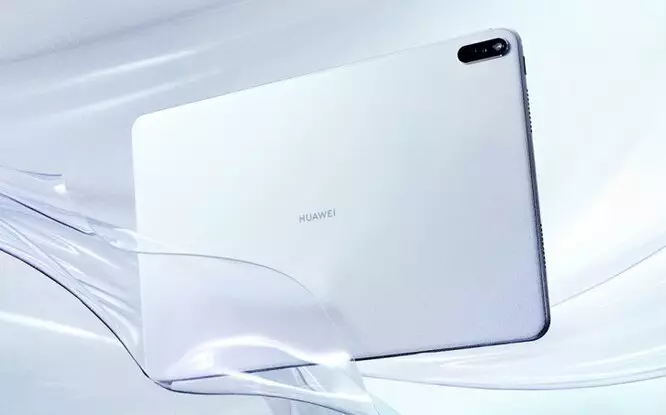 Ipinakilala ni Huawei ang Top Tablet MatePad Pro. 560_3