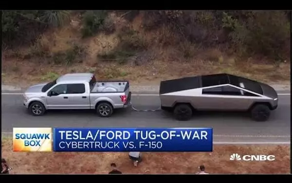 Ford süüdistas Tesla ebaausate elektroplaatide reklaam 616_3