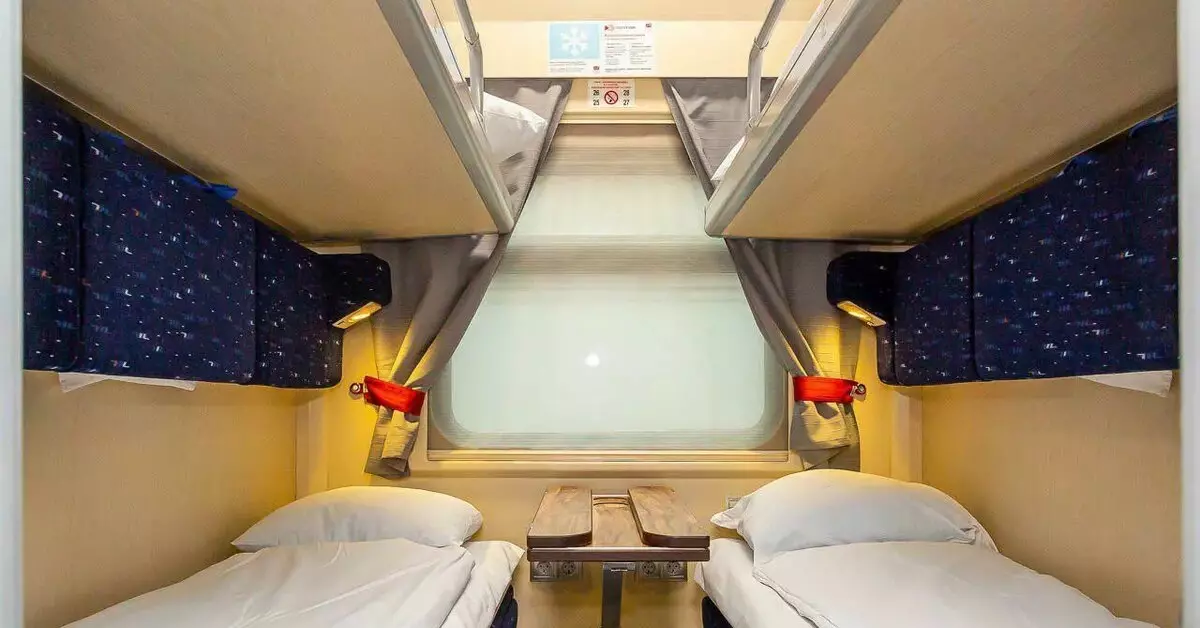 Tren nga adunay shower ug microwave moadto sa una nga paglupad