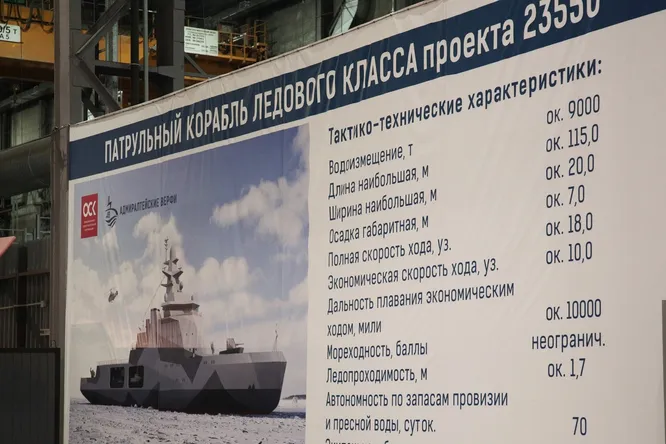 Putin nyelehake patroli icebreaker anyar