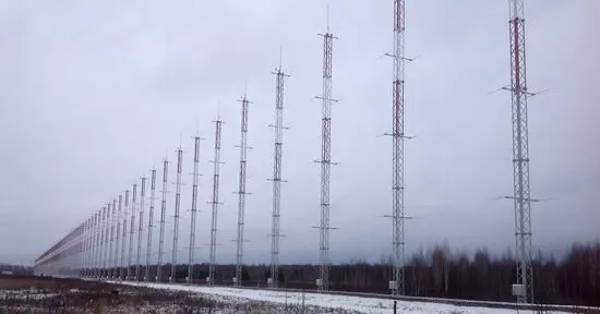 Flugzeuge- "unsichtbar" erkennen "Container" in Mordovia